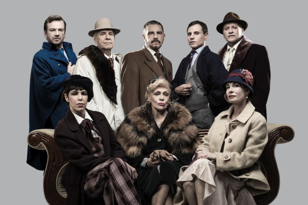 La Ratonera - Municipalidad del Partido de Olavarría